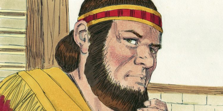 Jeroboam – The king of the northern Kingdom of Israel - Hesper Herald